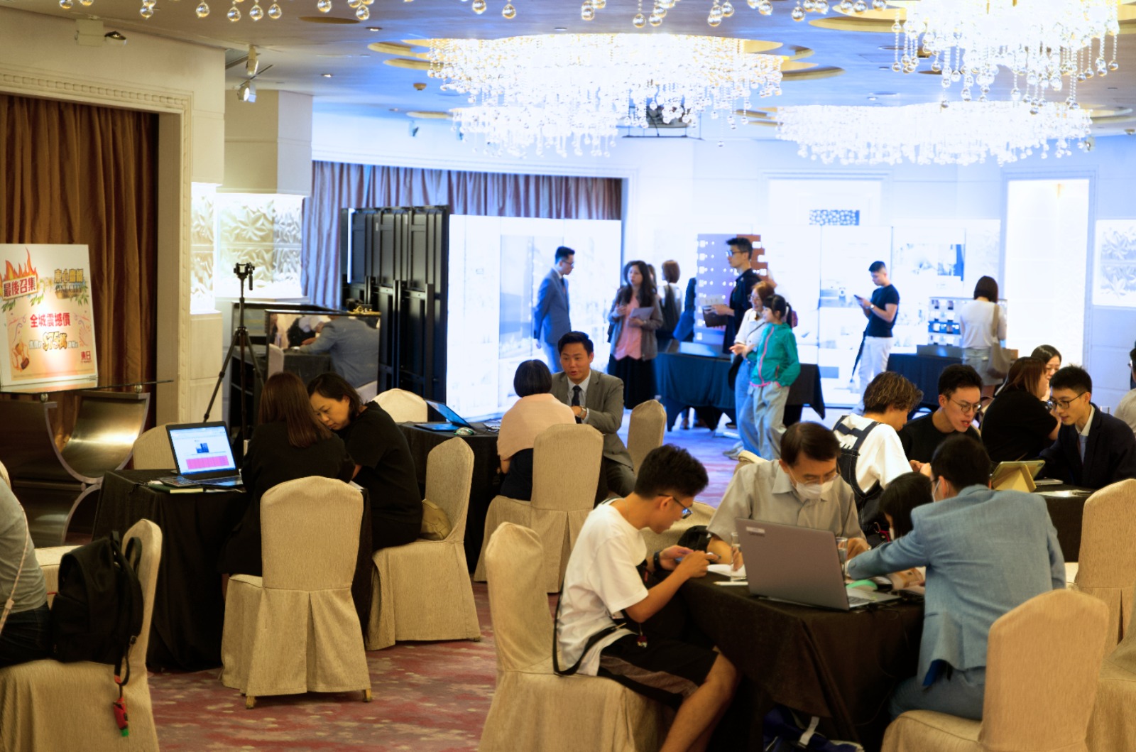 東日物業創建 TY-Properties Development | 日本樓投資收租 | 日本物業投資